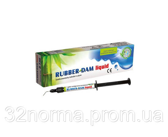 RUBBER DAM Liquid Cerkamed (Раббердам рідкий кофердам) 1.2 мл (4 шт ...