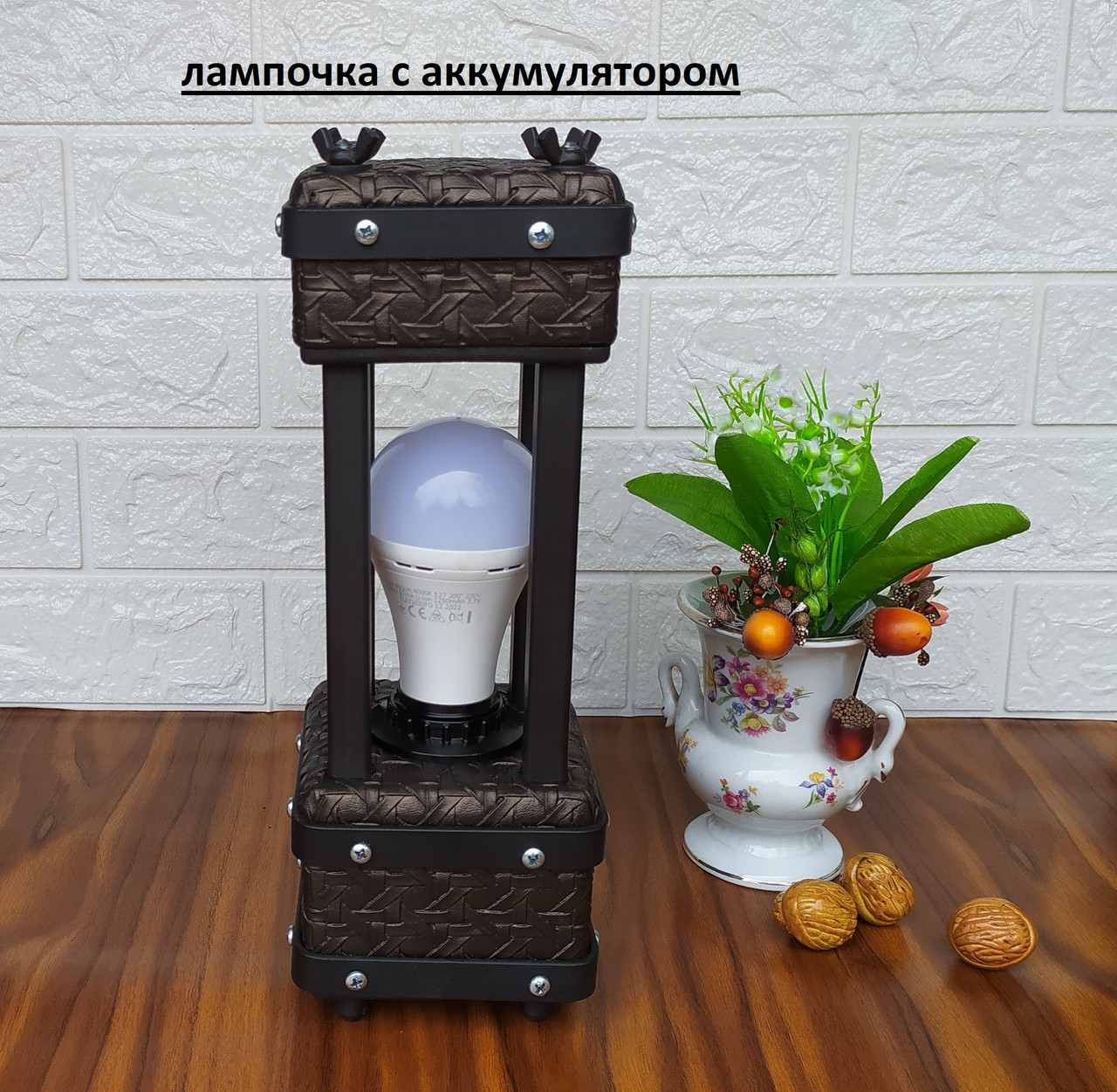 Светильник Ручной Работы — Купить Недорого на Bigl.ua (1805567228)