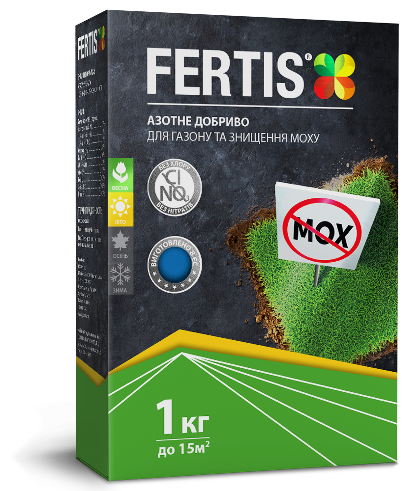 Купить Удобрение Fertis NPK 15-0-0+Fe для газонов против мха 1 кг, цена ...