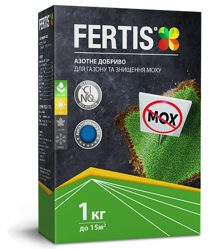 Купить Удобрение Fertis NPK 15-0-0+Fe для газонов против мха 1 кг, цена ...