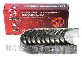 Вкладки ВАЗ-2101 корінні d+1.25 (ЗМЗ-вкладки) 2101-1000102-25 (ID ...