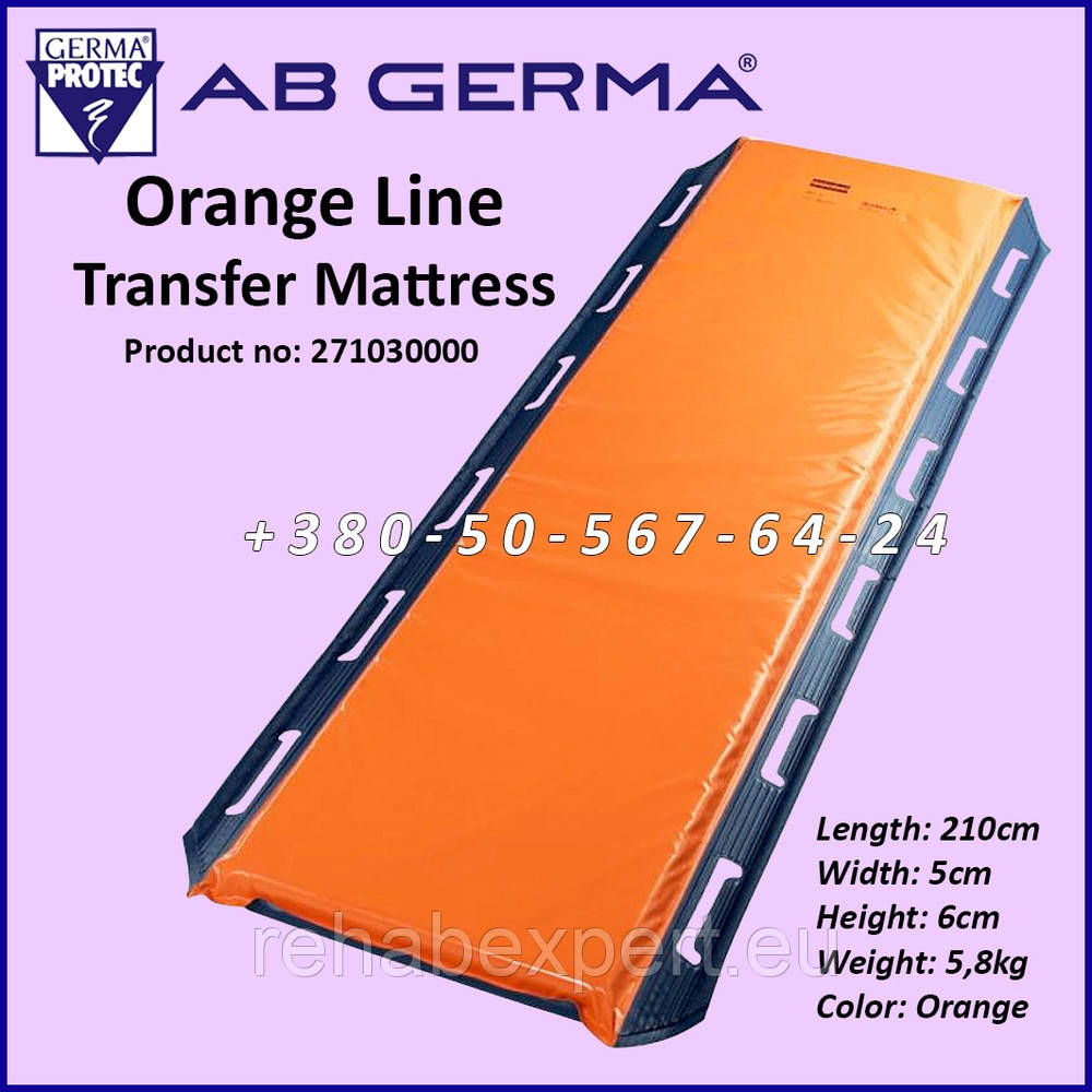 Трансферний матрац GERMA-Ferno Orange Line Transfer Mattress REF ...
