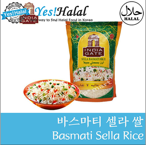 Купити Рис Басматі індійський класичний Села Sella Bassati Rice 1кг (Індія), ціна 195 грн - Prom ...