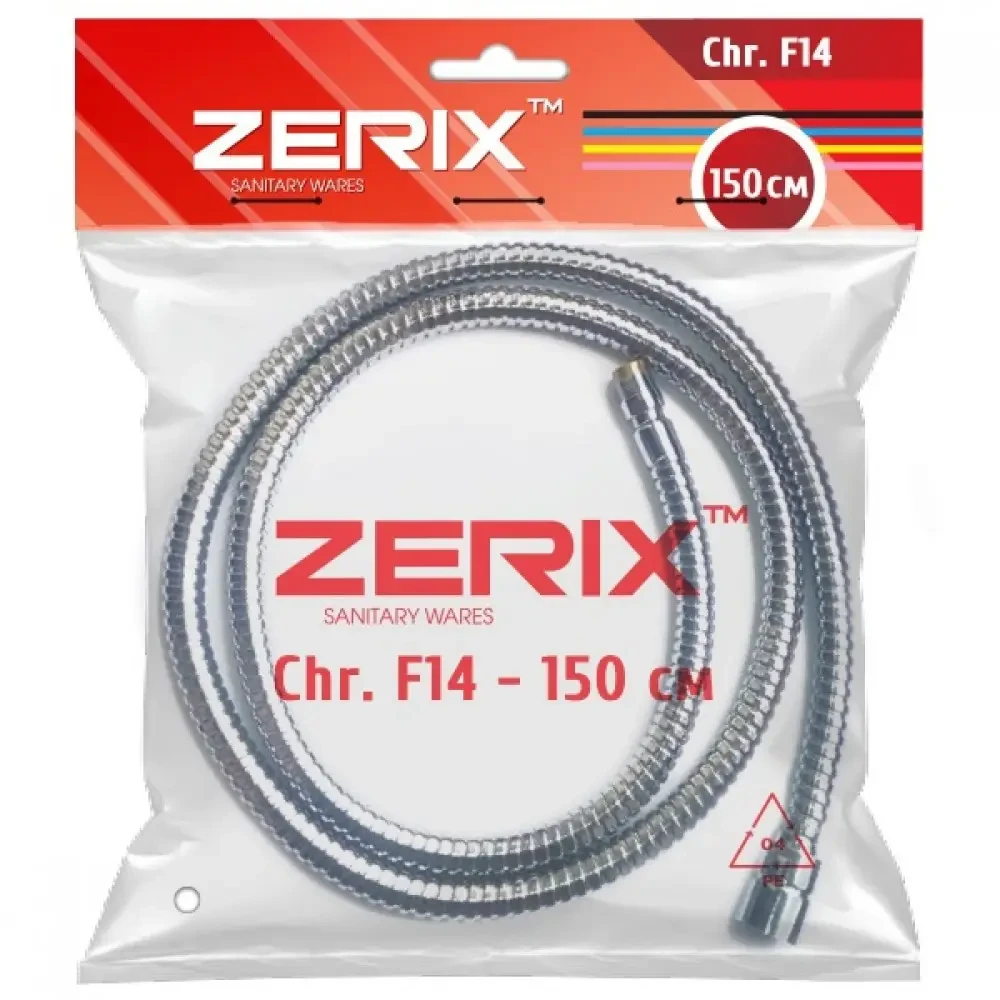 Шланг для витяжної кухонної лійки Zerix F14 150 см (ID#1820075993 ...