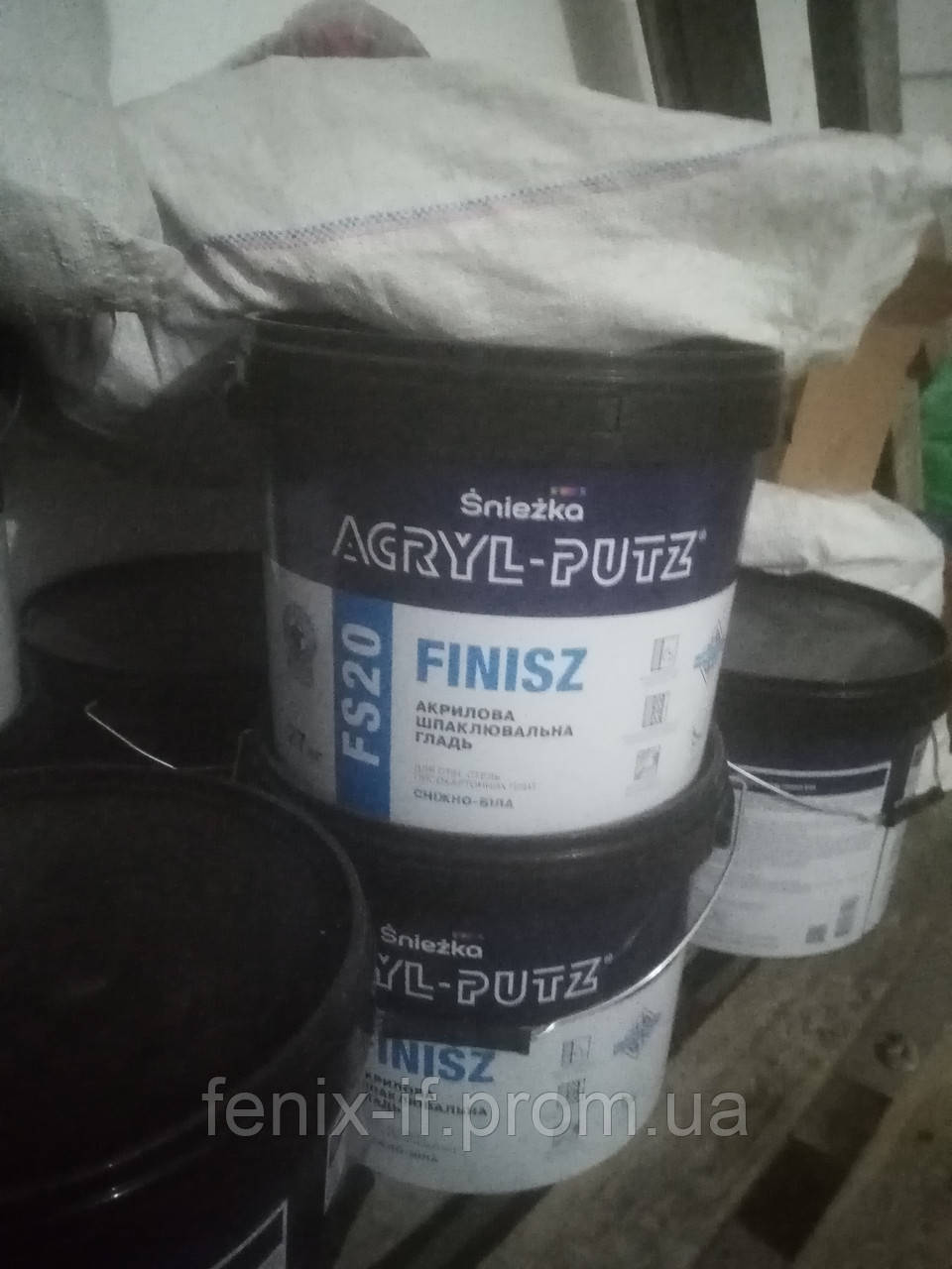 Шпаклівка Acryl-Putz finish (ID#1820090528), цена: 660 ₴, купить на Prom.ua