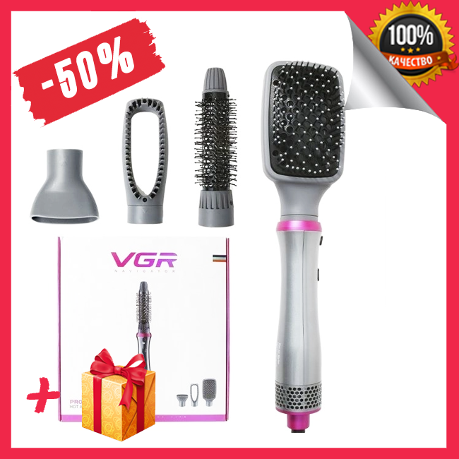 Профессиональный фен-стайлер для укладки волос 4в1 VGR V-408 700Вт, многофункциональный фен ...