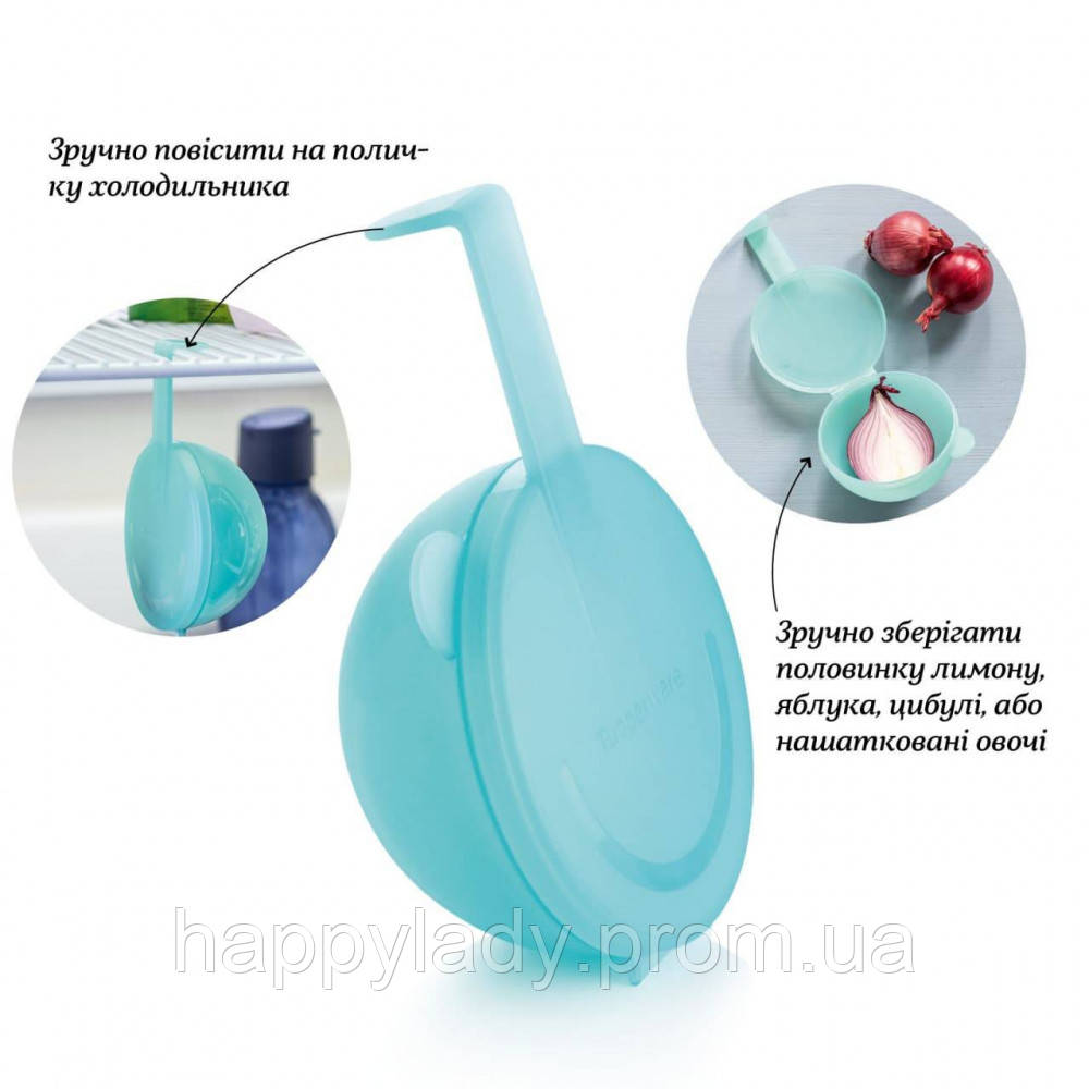 Купить Контейнер Незабудка Tupperware Тапервер, цена 199 ₴ — Prom.ua ...