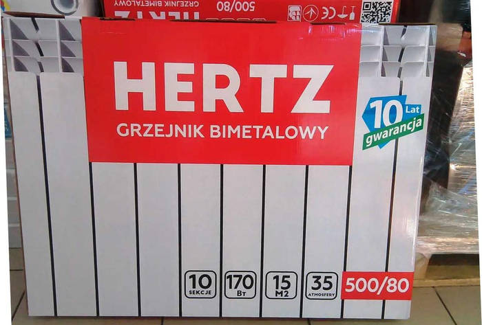 Купить Биметаллический радиатор HERTZ 500/80, цена 326.40 ₴ — Prom.ua (ID#1820267923)