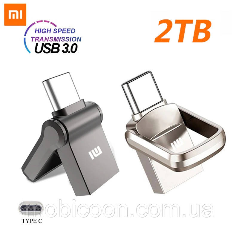Флешка Type-C + USB для MacBook 2 TB (USB типу C і USB типу A) (ID ...