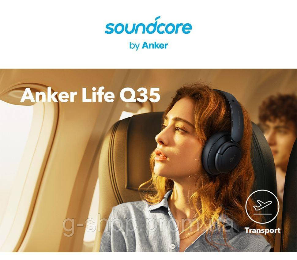 Купить Anker Soundcore Life Q35 флагманские полноразмерные наушники Anker, цена 4399 ₴ — Prom.ua ...