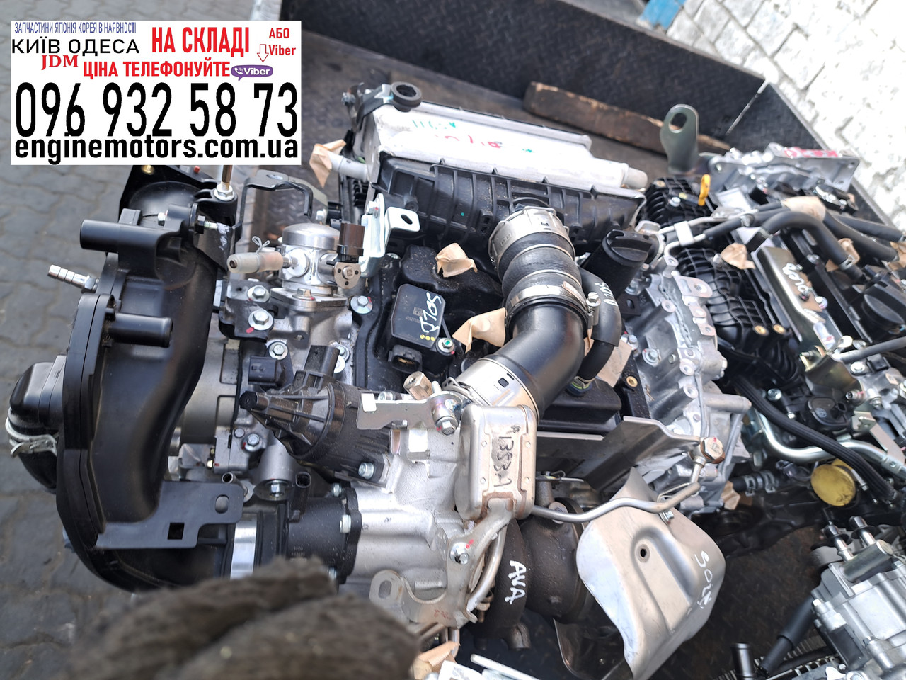 Двигатель Nissan X-Trail T33 Rogue KR15DDT 1.5 VC-Turbo 2021- (ID ...