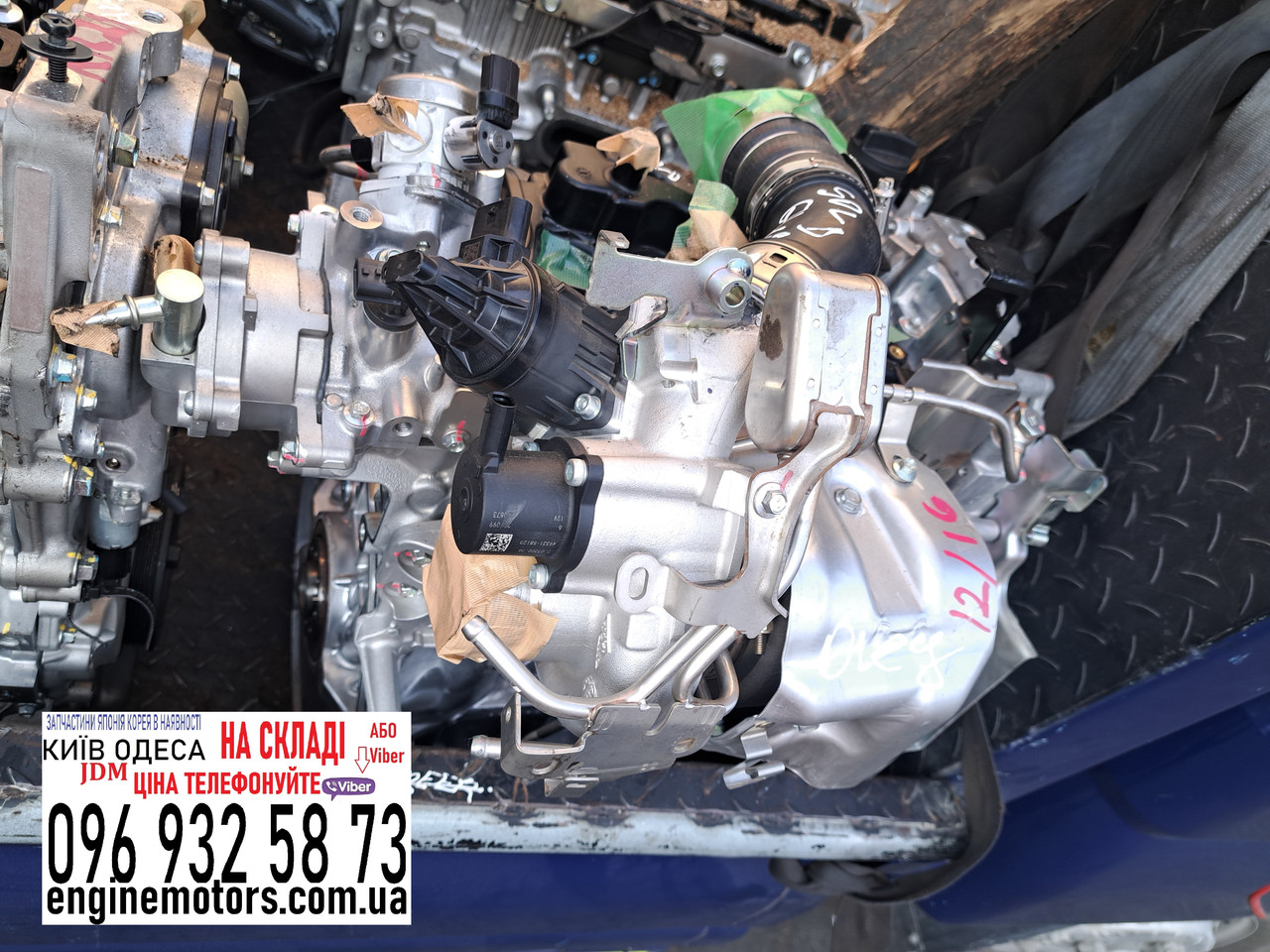 Двигатель Nissan X-Trail T33 Rogue KR15DDT 1.5 VC-Turbo 2021- (ID ...