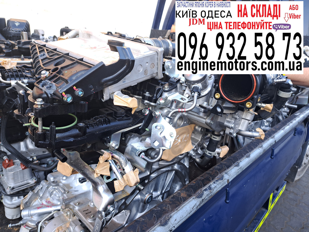 Двигатель Nissan X-Trail T33 Rogue KR15DDT 1.5 VC-Turbo 2021- (ID ...