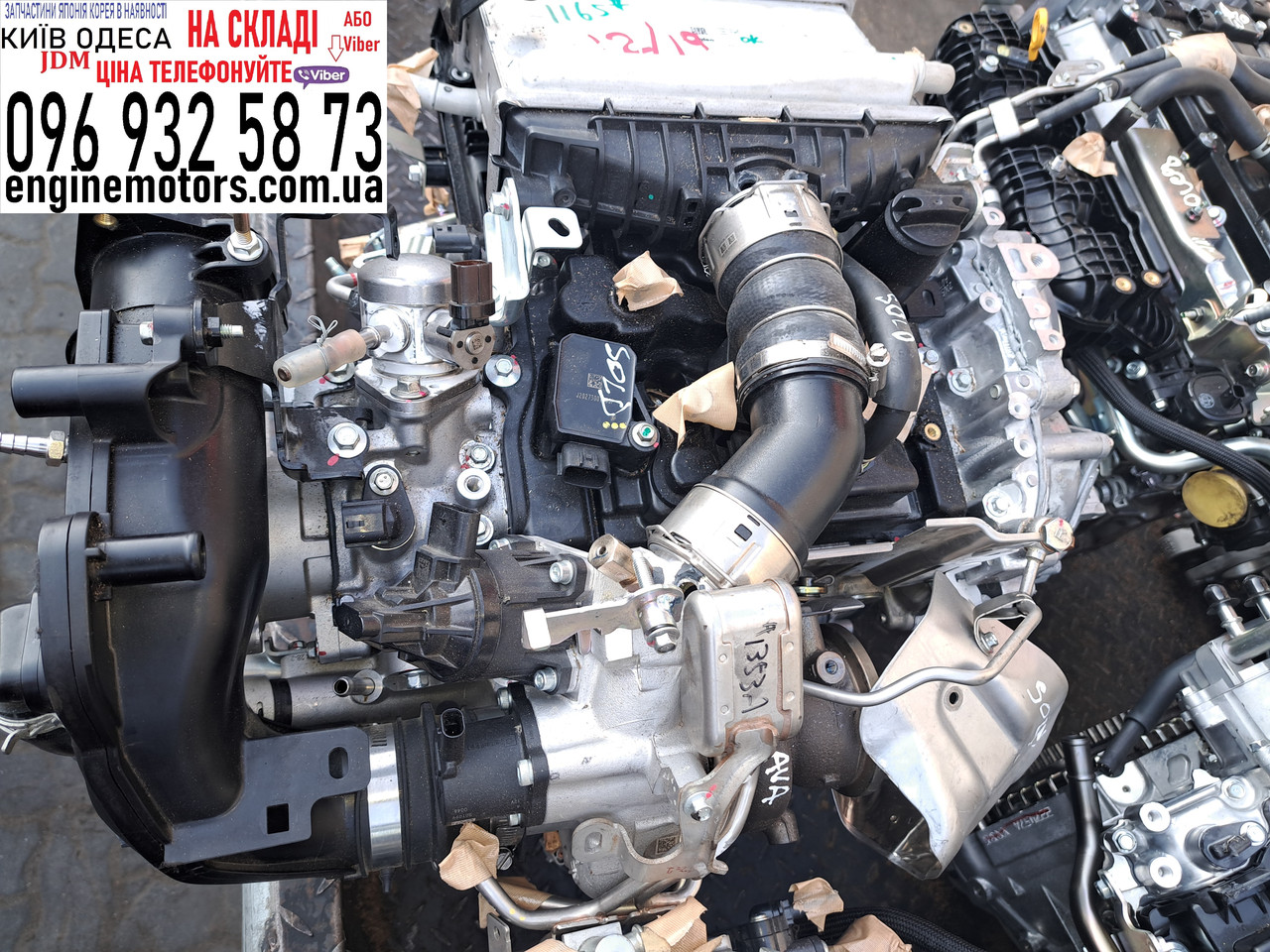 Двигатель Nissan X-Trail T33 Rogue KR15DDT 1.5 VC-Turbo 2021- (ID ...
