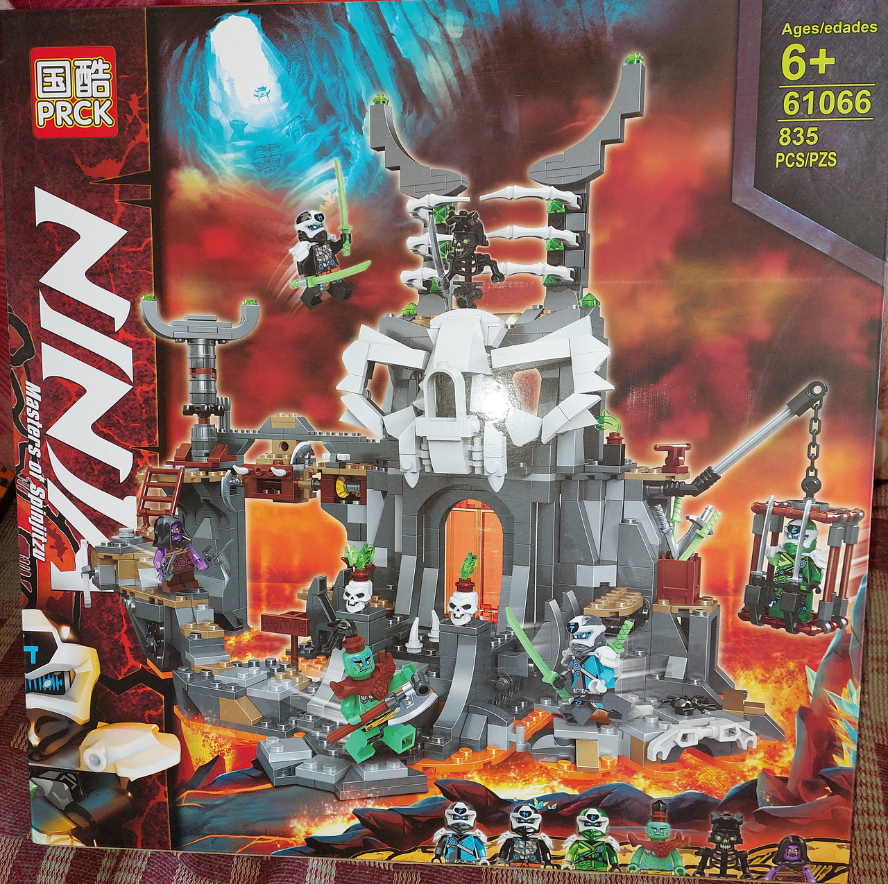 Конструктор ніндзього підземелля чаклуна скелета (61066) (ID#1820380408 ...