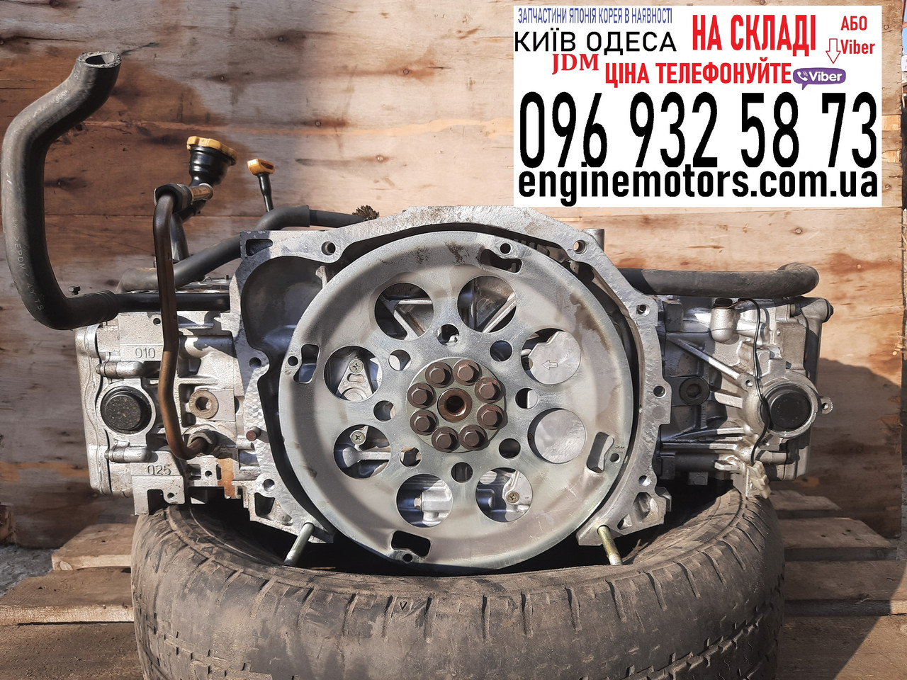 Купить Двигатель EJ251 Subaru Legacy Outback B12 B13 Forester S10 S11 2.5i, цена 49270 грн ...