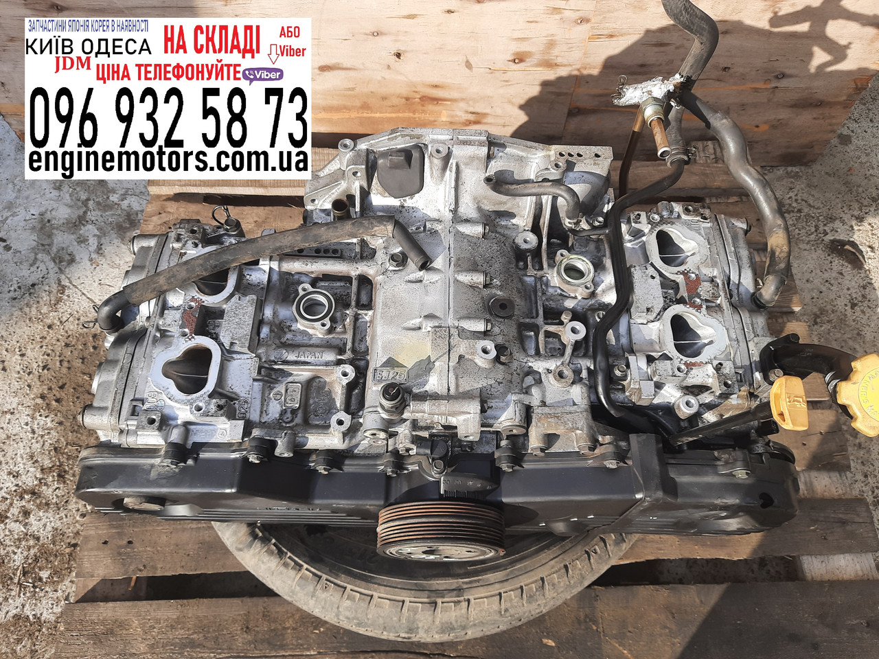 Купить Двигатель EJ251 Subaru Legacy Outback B12 B13 Forester S10 S11 2.5i, цена 49270 грн ...