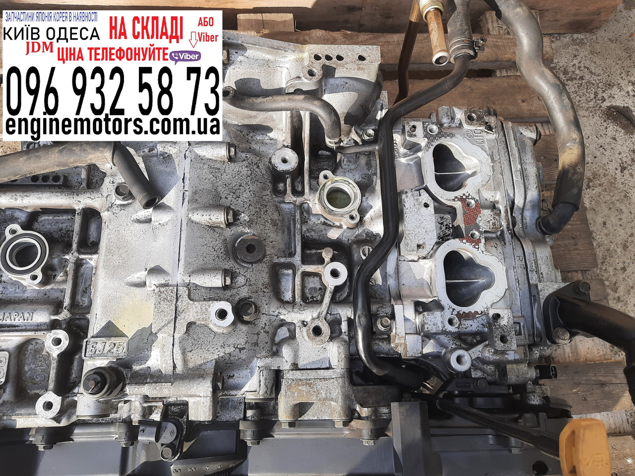 Купить Двигатель EJ251 Subaru Legacy Outback B12 B13 Forester S10 S11 2.5i, цена 49270 грн ...