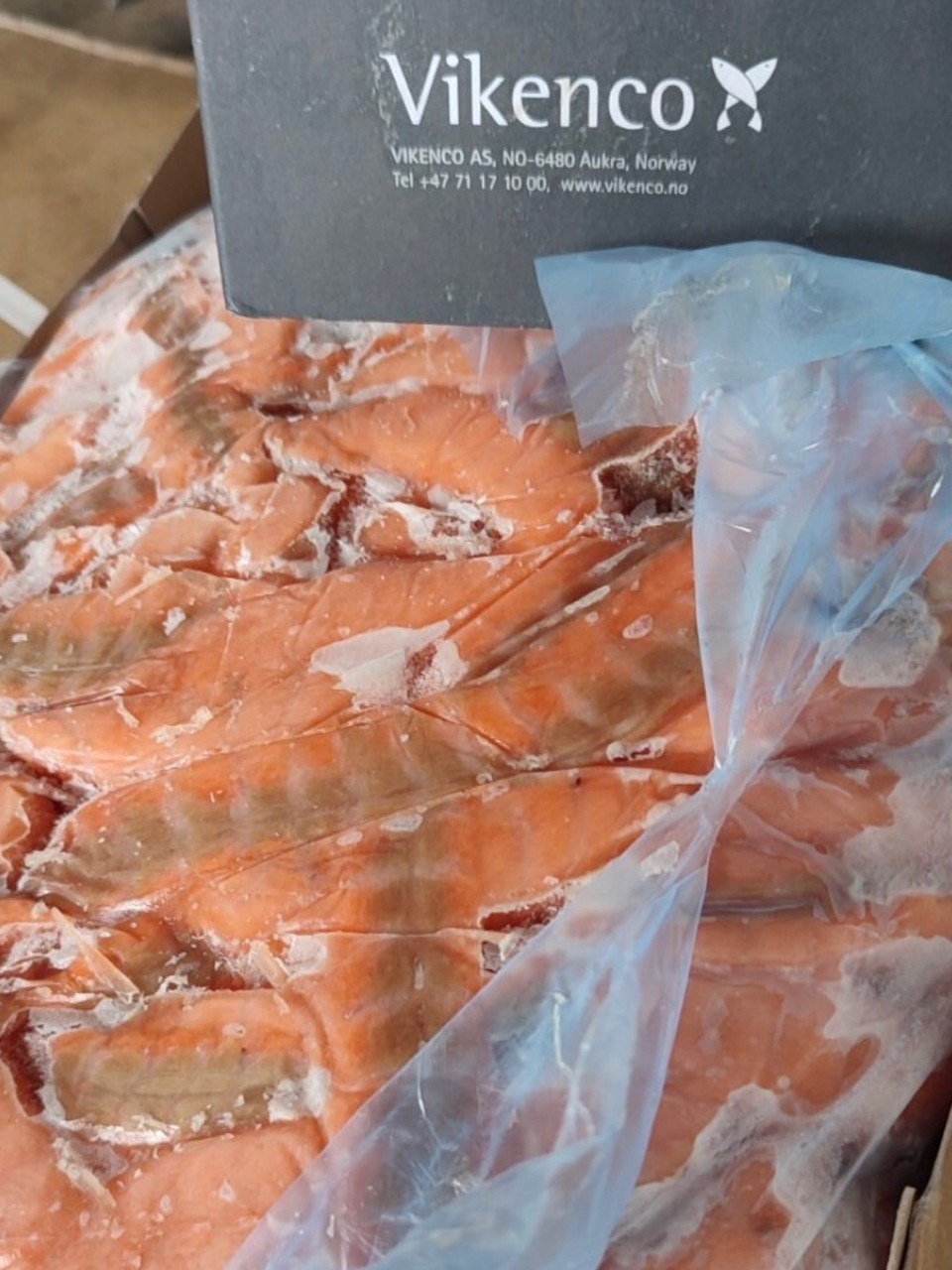 Купити Лосось спинки 9 кг заморожений Vikenco у Києві від компанії ...