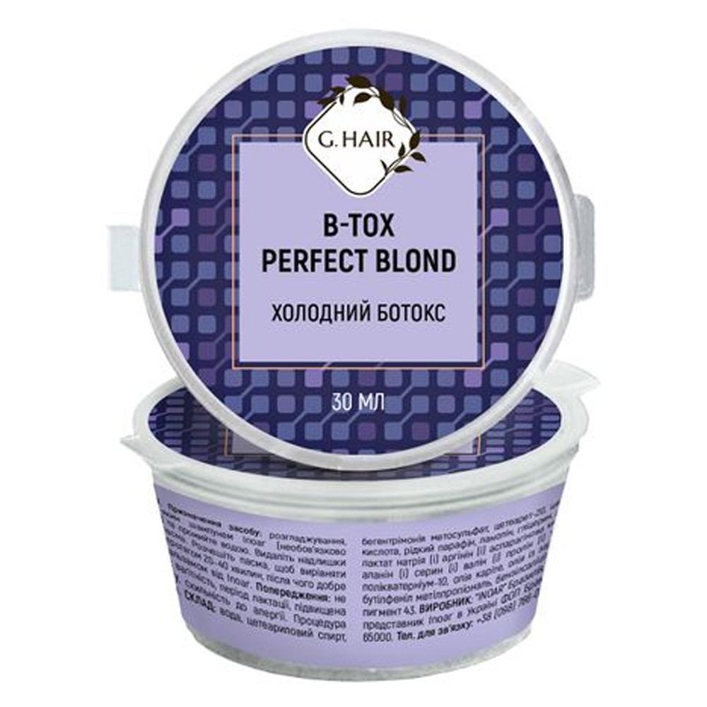 Ботокс для волос с пигментом для блондинок Inoar G-Hair B-tox Perfect ...