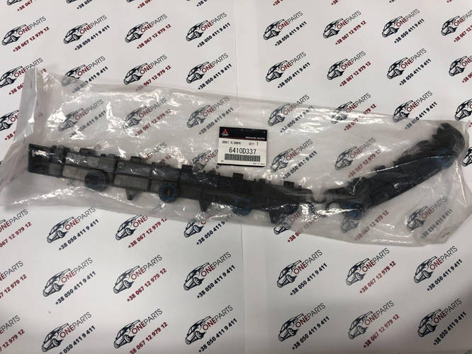 Кронштейн заднього бампера правий Mitsubishi Outlander 3 - 6410D337 (ID ...
