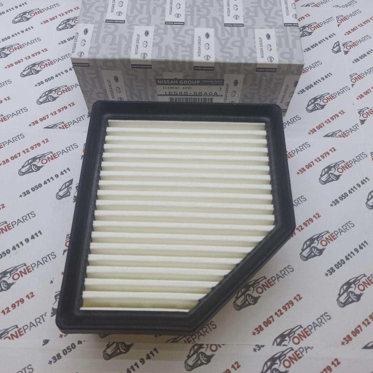 Фільтр повітря Nissan - 16546-6RA0A (ID#1820729009), цена: 1183 ...