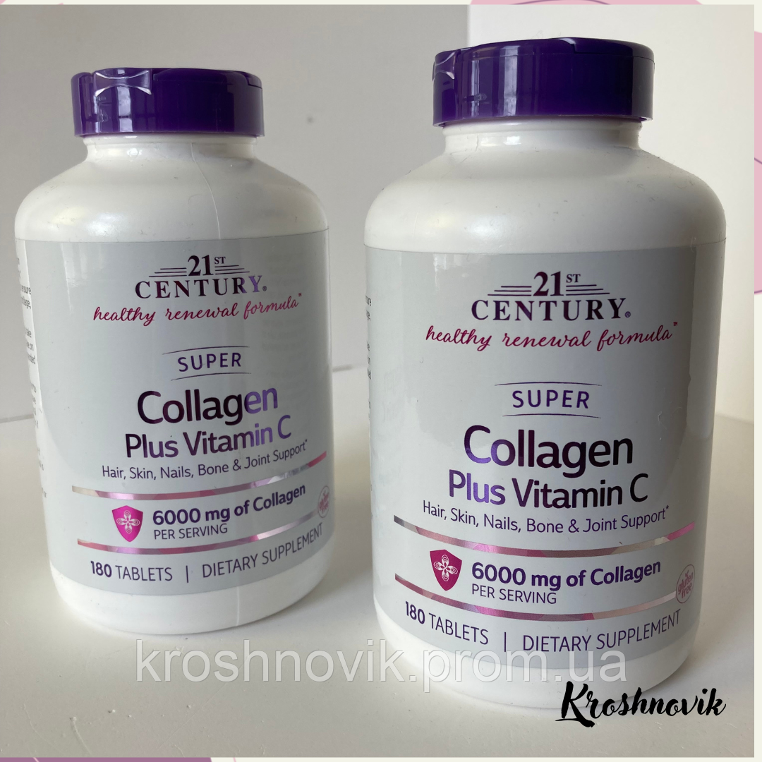Купить 21 Century Collagen plus Vitamin C гідролізований колаген з ...