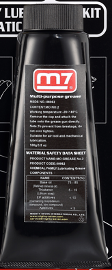 Mighty Seven Змазка для пневмоінструменту М7 (ID#1820808863), цена: 149 ...