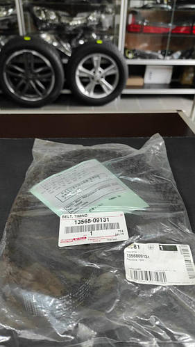 13568-09131 ОЕ. Ремінь ГРМ. Toyota / Lexus. (ID#1820837455), ціна: 1760 ...