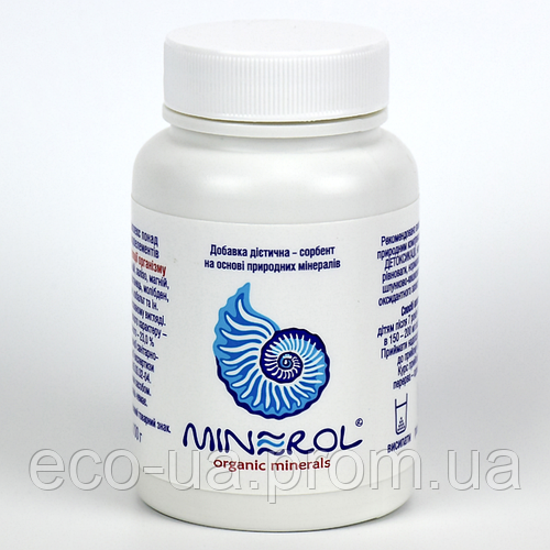 Купить Минерол диетическая добавка, натуральный сорбент на основе ...