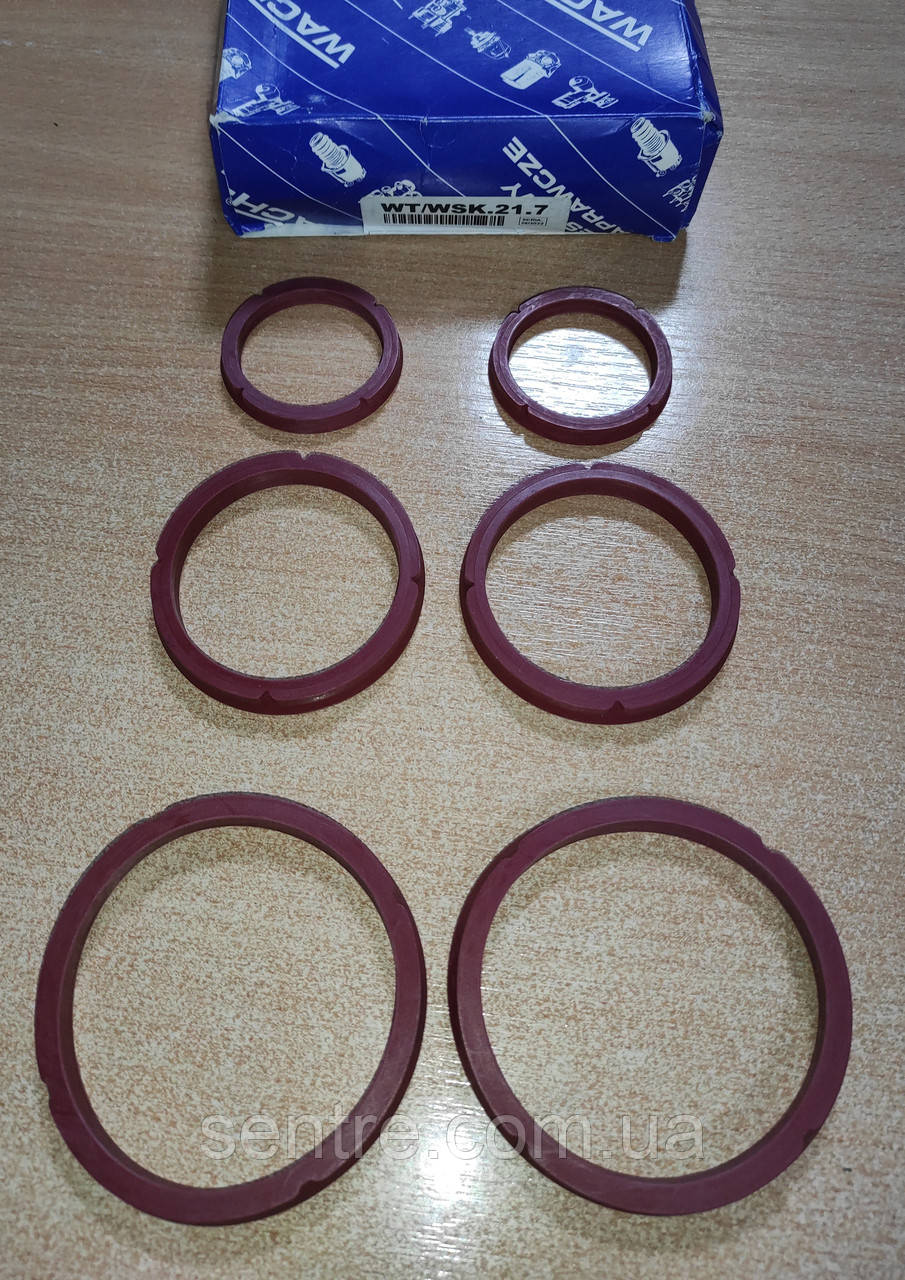 wt/wsk.21.7 Р/к клапана КПП 4213659232 в ООО "СЕНТРЕ"