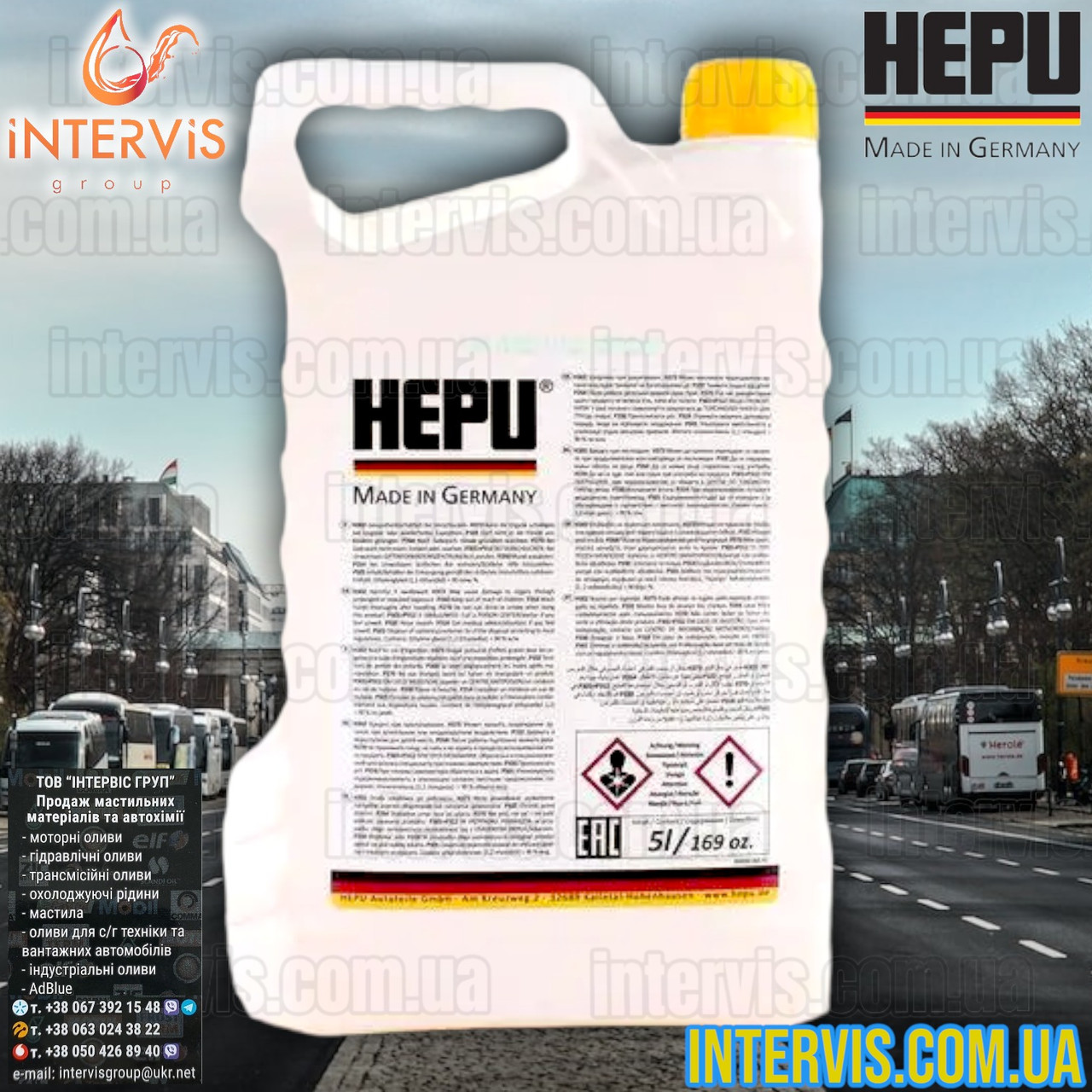 Купити Антифриз HEPU G11 YELLOW концентрат (Жовтий) 5л, ціна 925 ...