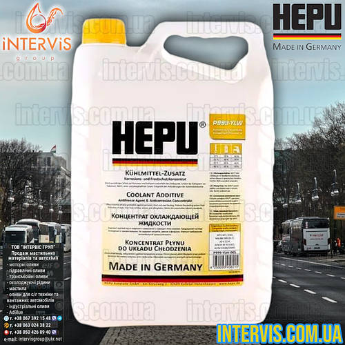 Купити Антифриз HEPU G11 YELLOW концентрат (Жовтий) 5л, ціна 925 ...