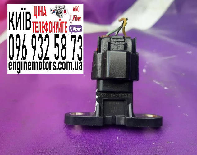 Датчик map sensor 1NRFE 2NRFE 3NRFE 2ARFE 2ZRFE 1ZRFAE 2ZRFAE 2ARFXE ...