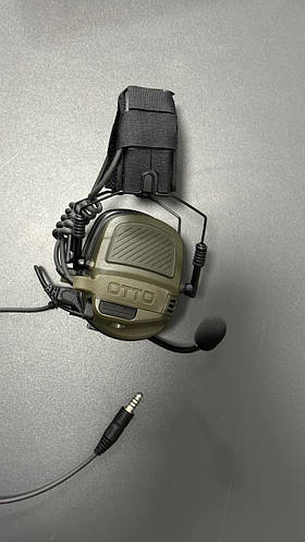 Купити Навушники активні OTTO V4 NoizeBarrier TAC (Single Comm, Left ...