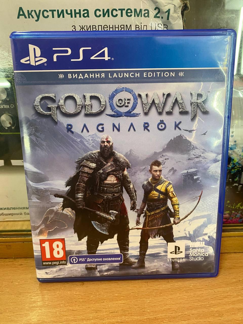God Of War Ragnarok (PS4, Русская Версия) — Купить Недорого на Bigl.ua ...