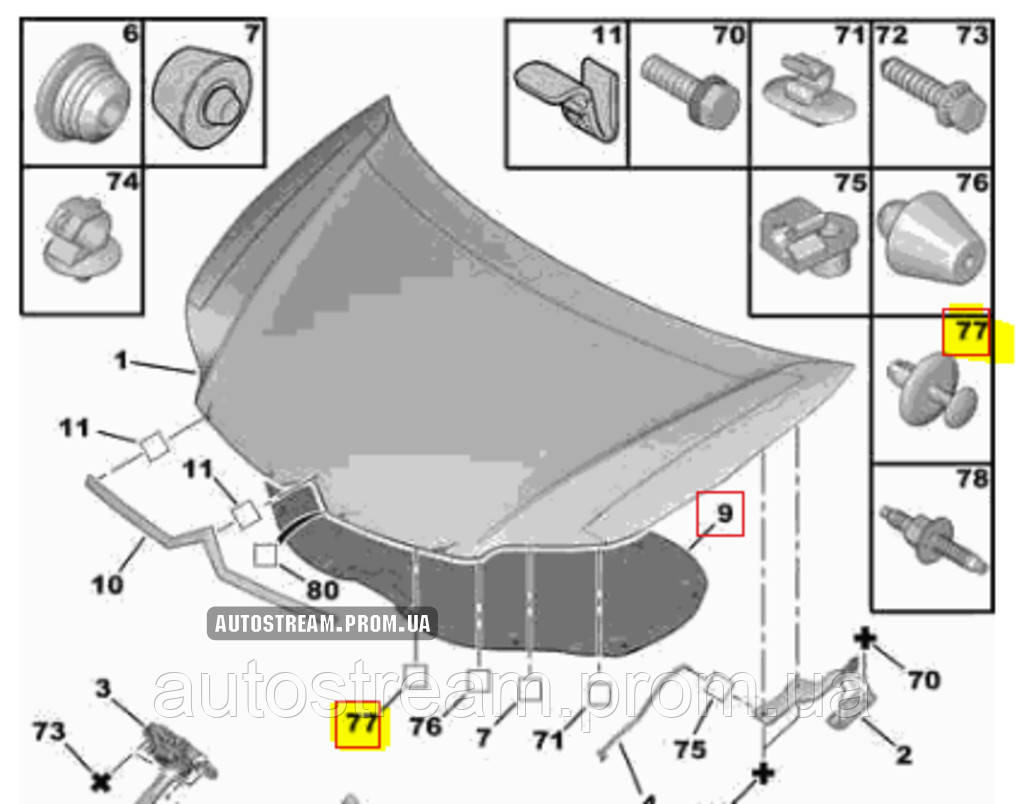 Купить Фиксатор клипса шумоизоляции капота Citroen C4, Peugeot 207, 406 ...