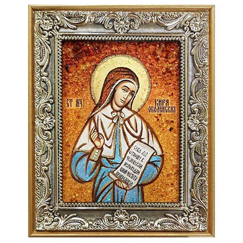 Икона "Святая Кира Оболенская" янтарная 40х60 (ID#1821455736), цена ...
