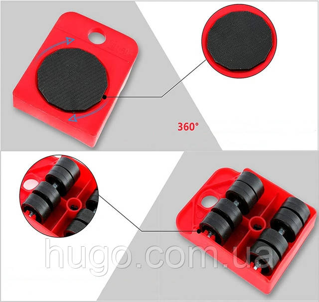 Подъемник для Перемещения Мебели и Тяжёлых Предметов / Домашний Домкрат ...