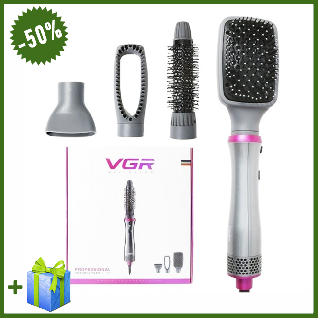 Профессиональный фен-стайлер для укладки волос 4в1 VGR V-408 700Вт, многофункциональный фен ...
