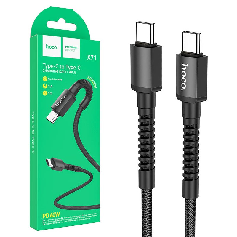 Купити Кабель Type-C/Type-C Hoco X71 Especial (60W/3A/1м) чорний ...