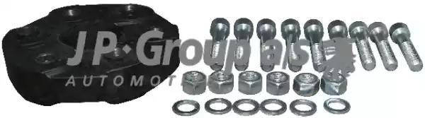 Купити Балансир кардану (к-кт)Mercedes-Benz 93-, ціна 1193 ₴ - Prom.ua ...