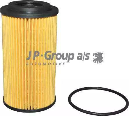 Купити Фільтр масляний Volvo S40/V50/S60/V70/S80/XC90 2.4/2.5D 01-, вир ...