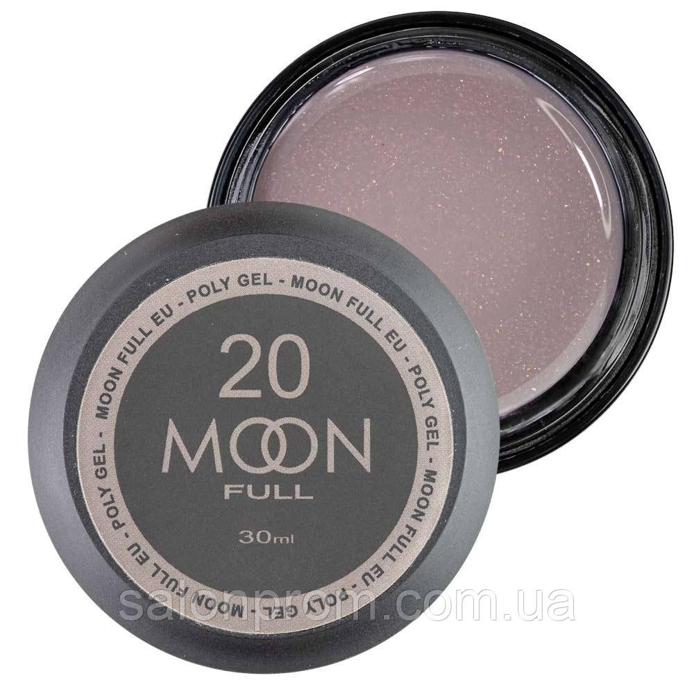 Moon Full Poly Gel № 20 - Полигель, Природный Бежевый с Шиммером, 30 Мл ...