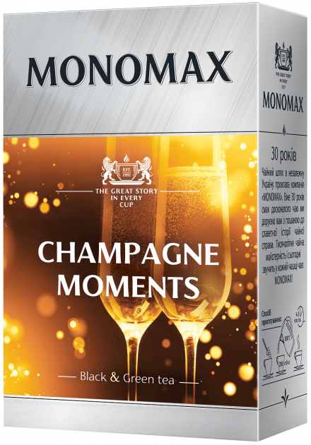 Чай Мономах Monomax Champagne Moments 80 грам (ID#1822036997), купити на Prom.ua