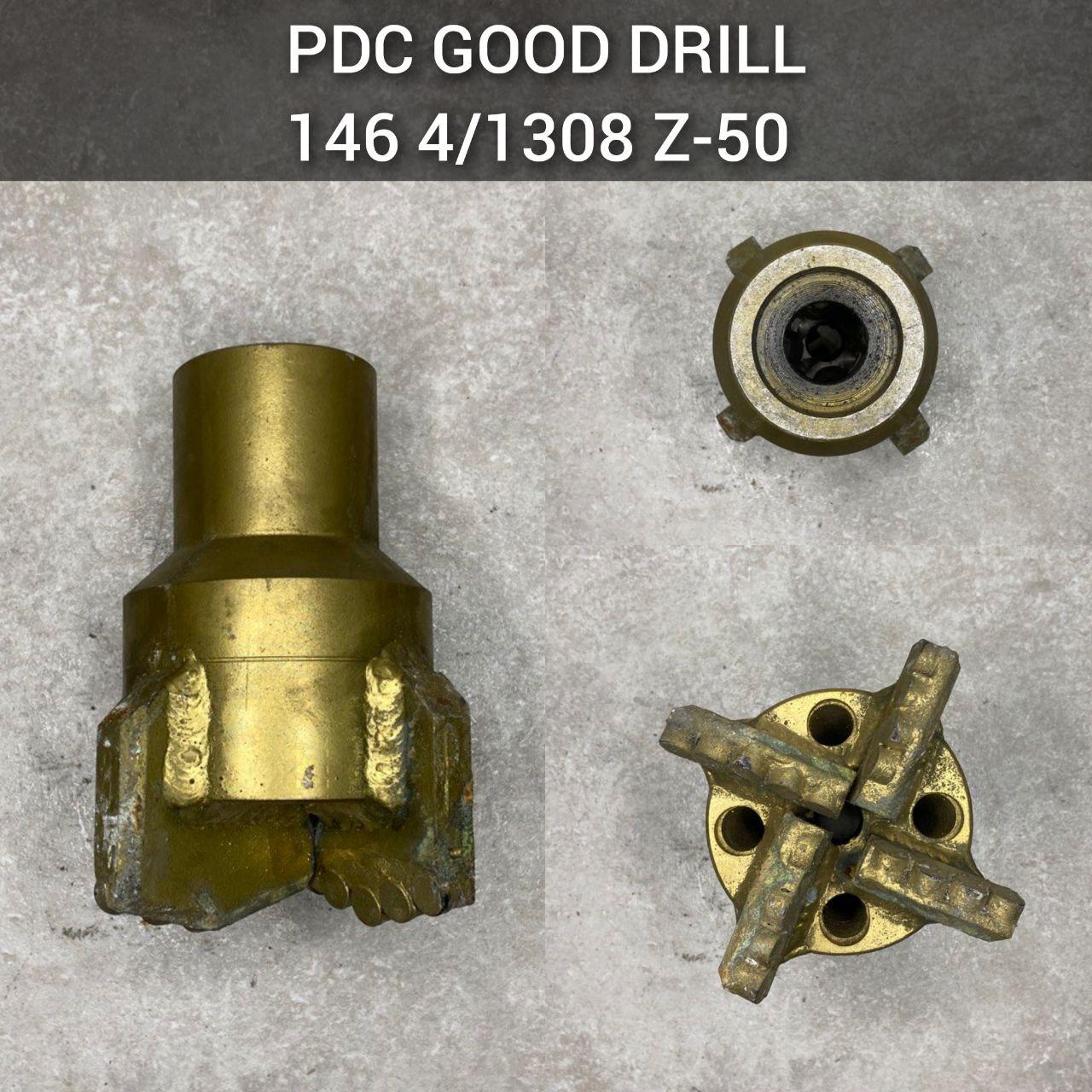 Долото PDC GOOD DRILL 146 4/1308 Z50 10 300 ₴ купити в Україні на сайті ...
