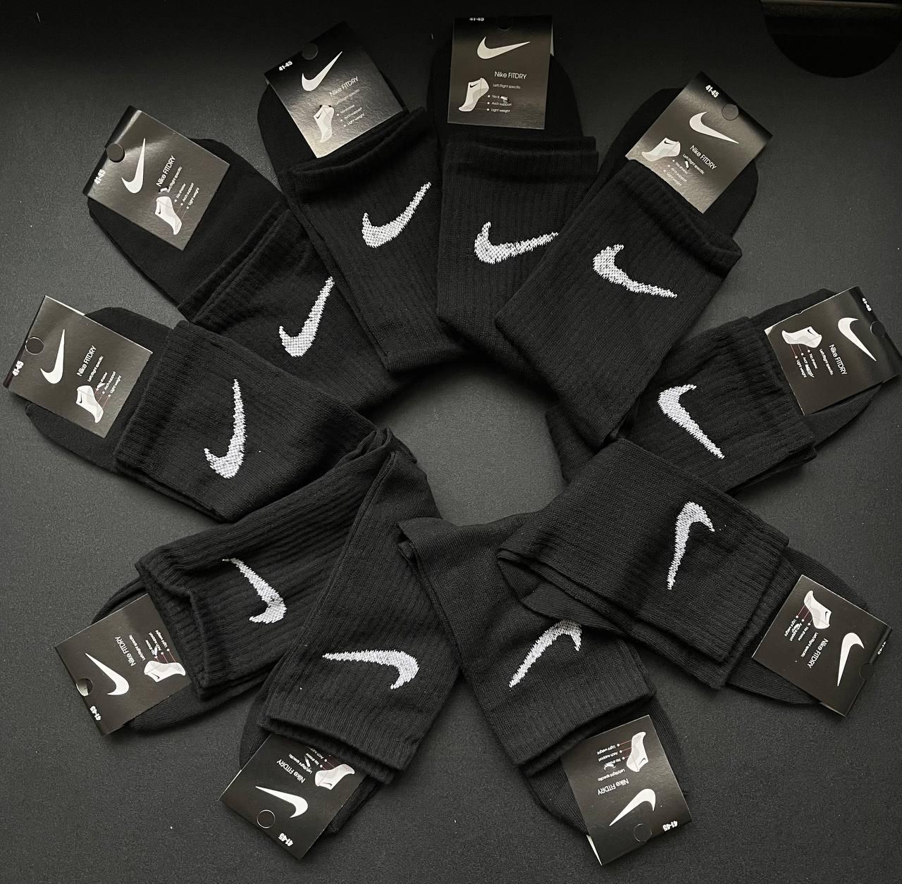 Купить Носки Nike набор 3 пар в коробке Високие спортивные носки Найк ...
