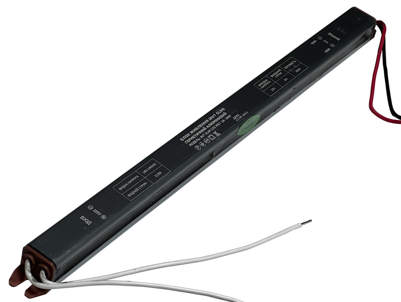 Блок питания 12В 36Вт 3А IP67 AVT SLIM герметичный купить в Харькове ...
