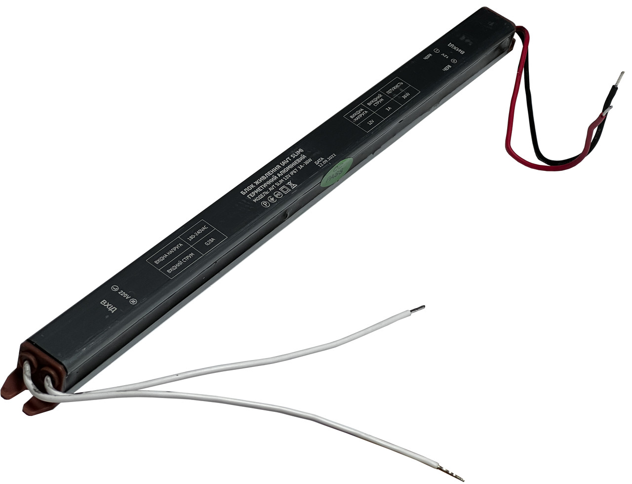 Блок питания 12В 36Вт 3А IP67 AVT SLIM герметичный купить в Харькове ...