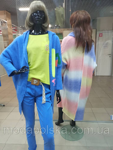 Молодіжний одяг з Італії. (ID#1207939545), ціна: 2500 ₴, купити на Prom.ua